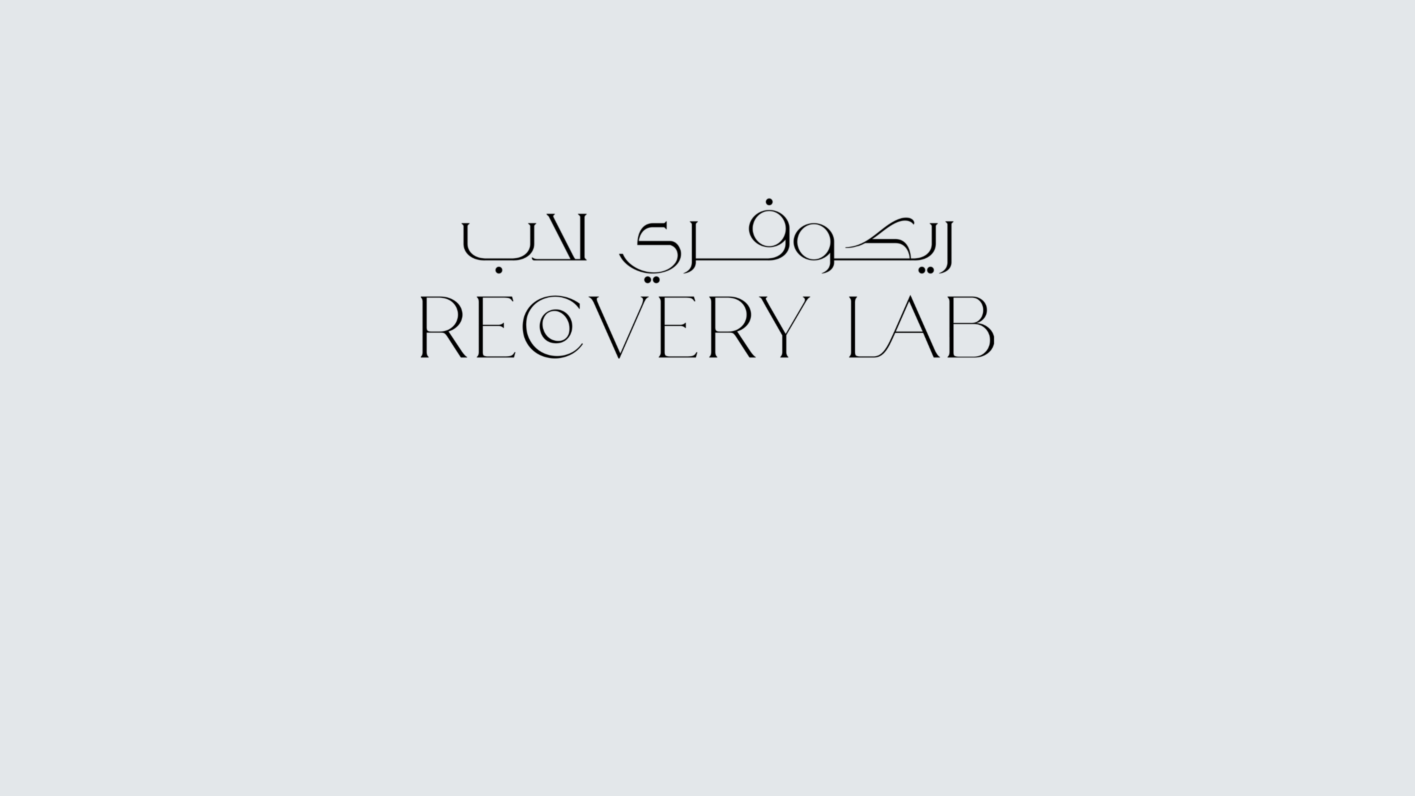 Recovery Lab Qatar